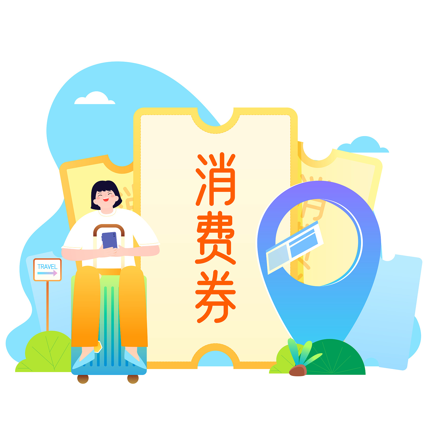 200万元汽车消费券来了!“约惠槐荫·首届惠民车展”6月22日开幕 济南社会 舜网新闻